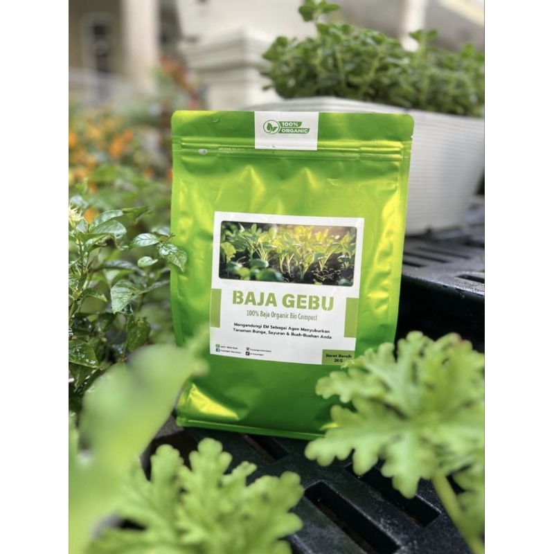 BAJA GEBU 100% BAJA ORGANIC BIO COMPOST 2KG (NEW PRODUCT) | Shopee Malaysia