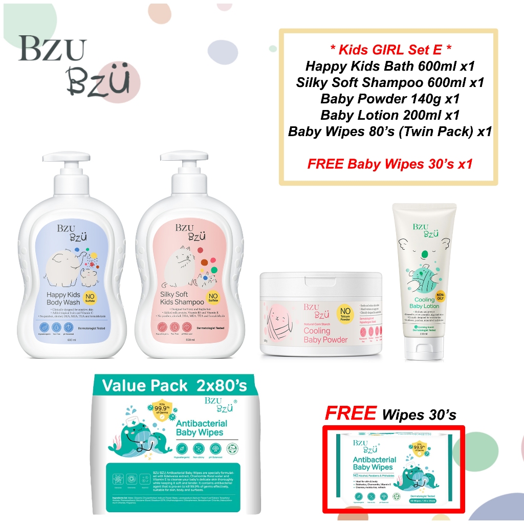 *BZU BZU* Newborn Baby Kids Value Gift Set + Free Gift | Shopee Malaysia