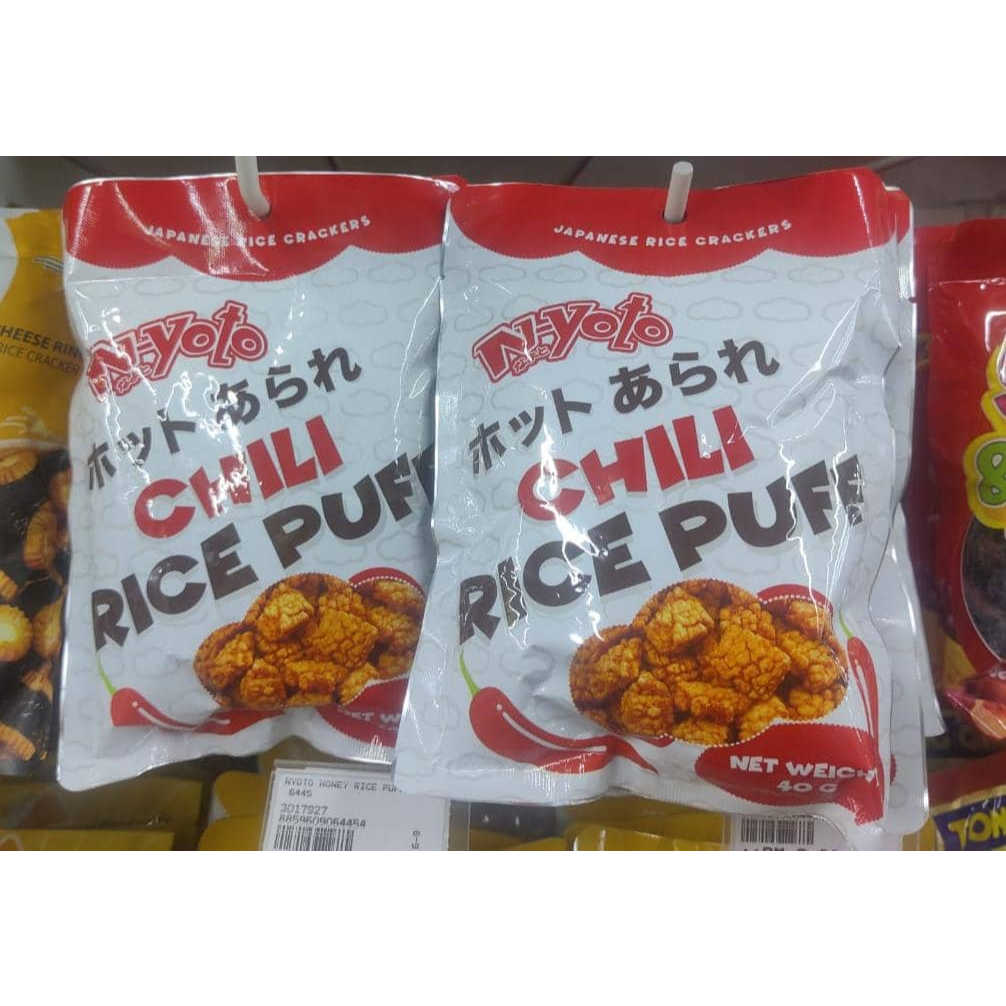 Nyoto Chili Rice Puff - Halal Japanese Rice Crackers Economy Packs 40g ...