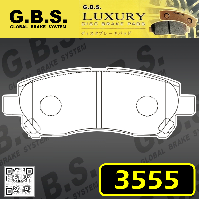 Toyota Avanza 1.5, Rush, APV LUXURY (Front) Disc Brake Pad (0044 ...