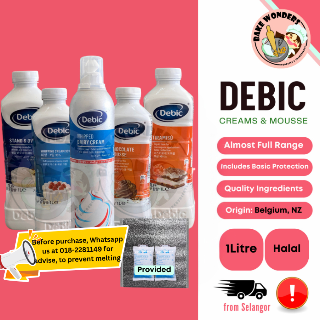 [ Chill ] Debic Whipping Cream/ Debic Stand & Overrun/ Debic Chocolate ...