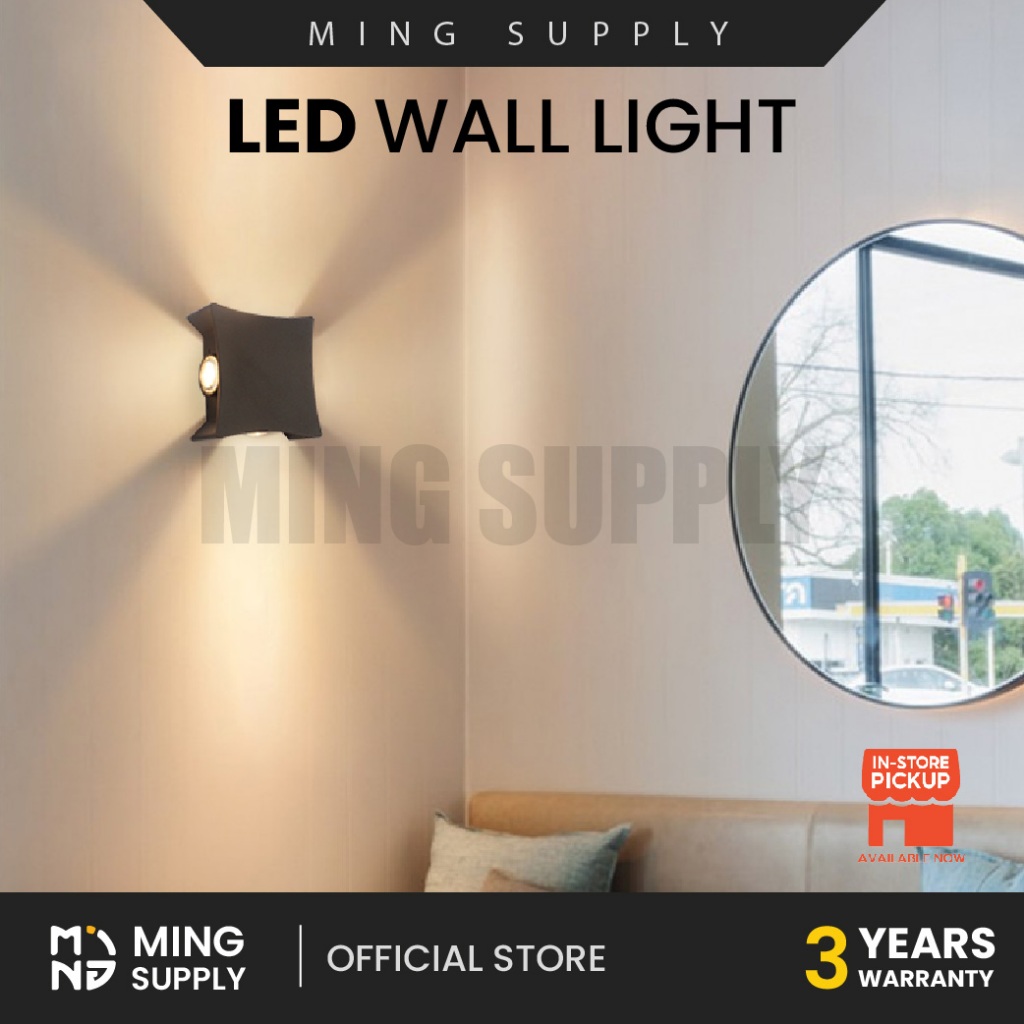 MS LED Wall Lamp 4x1W Sparkle Indoor Outdoor Decoration Light ...