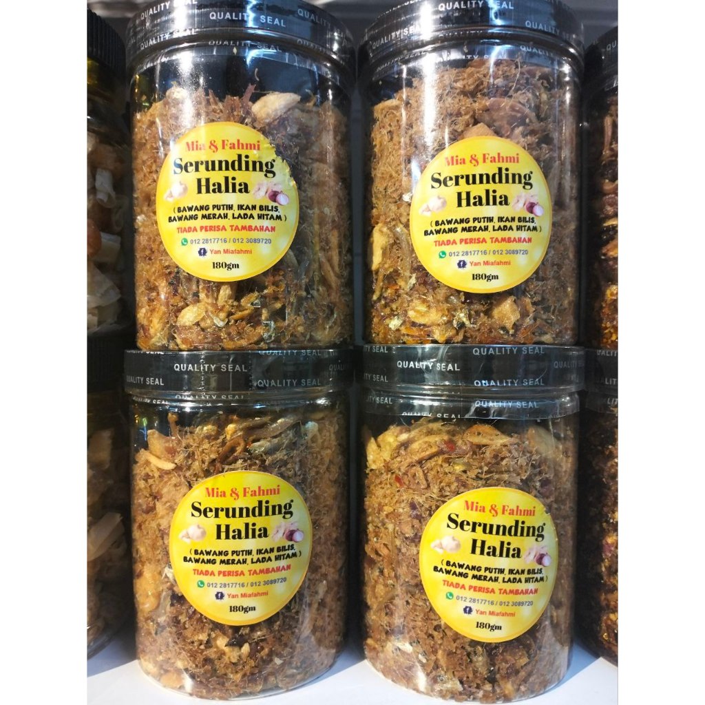 SERUNDING HALIA IKAN BILIS BAWANG | Shopee Malaysia