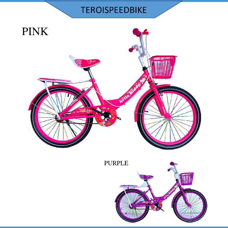 Basikal Budak 20" HELLO KIDDY & FRO ZEN Kids Bike 20 INCH for children ...
