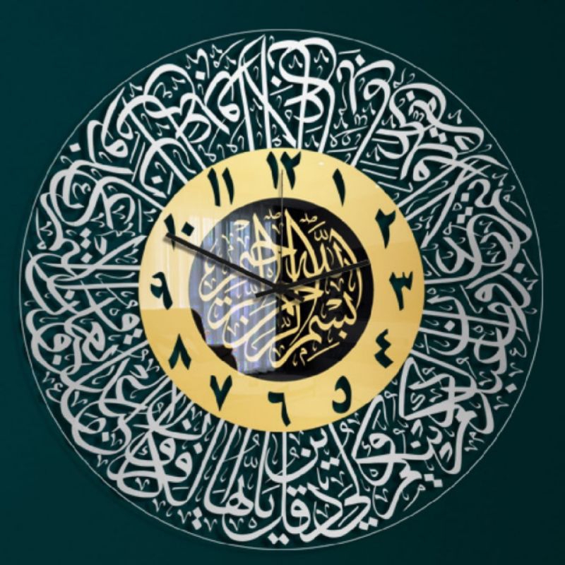 JAM KHAT ISLAMIC JAWI 60CM WALL JAM READY STOCK JAM JAWI 30CM 60CM JAM ...