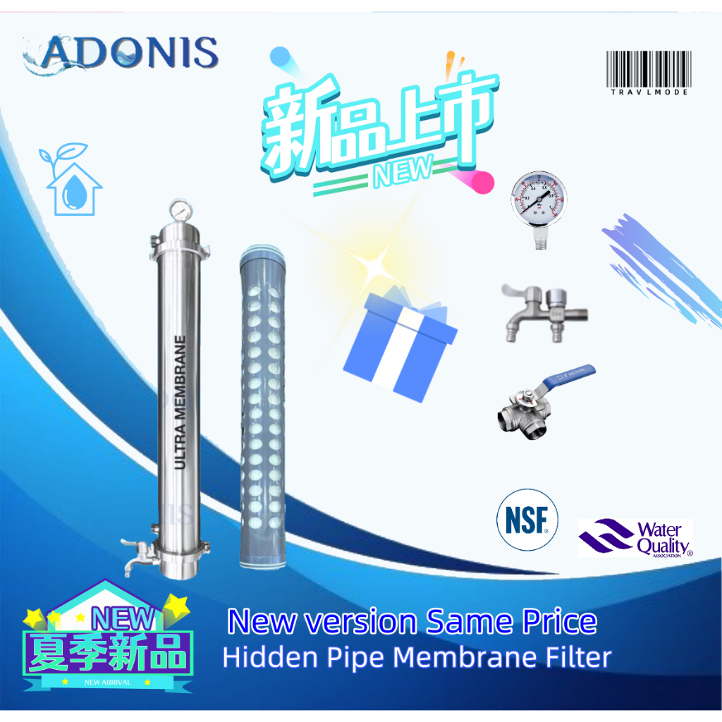 Stailess Steel Uf Membrane Hidden Pipe Outdoor Water Filter 10 Year ...