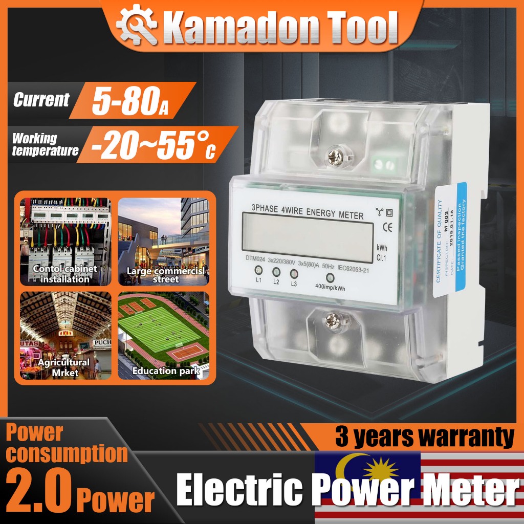 220/380V 5-80A Energy Consumption Digital Electric Power Meter 3 Phase ...