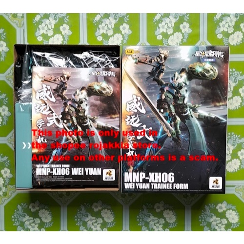 Motor Nuclear MNP-XH06 Wei Yuan Trainee Form Model Kits (READY STOCK) | Shopee Malaysia