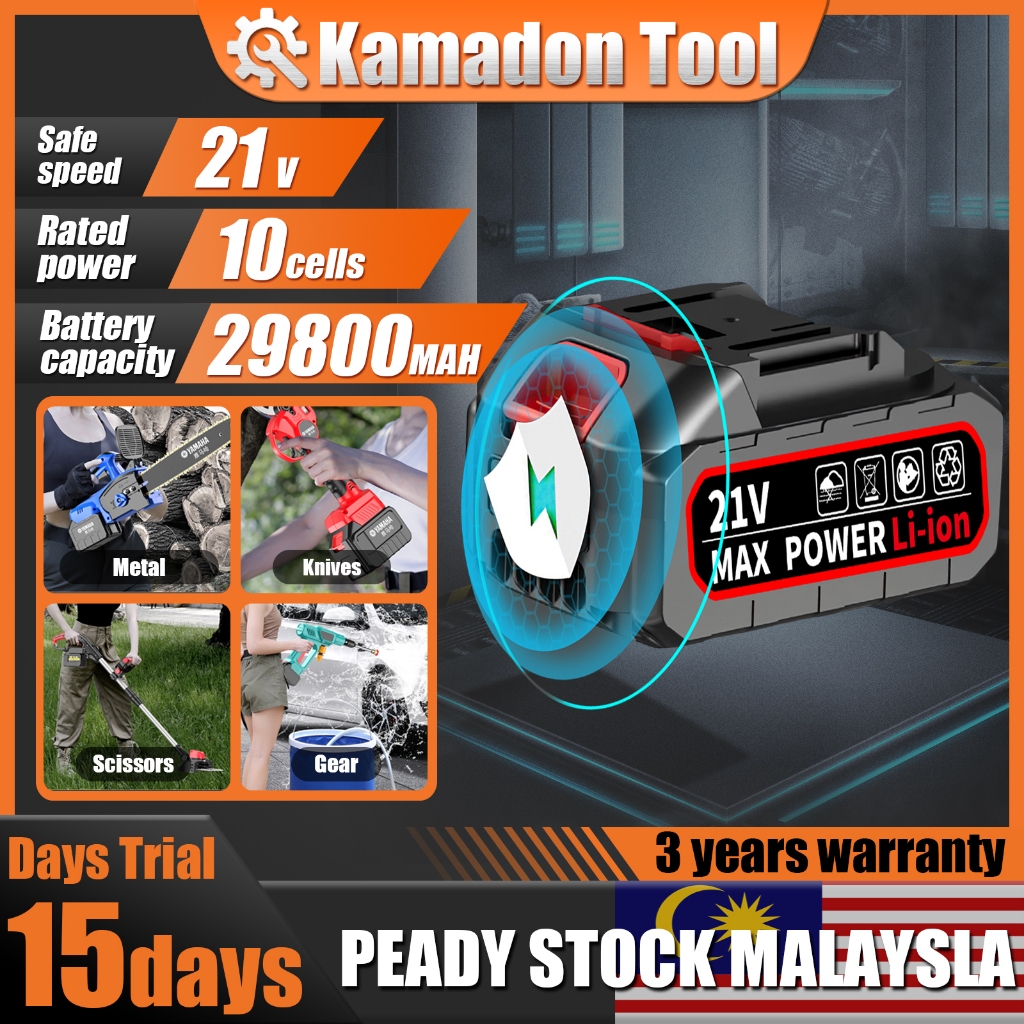 Powerful Lithium Battery 5Cells High Capacity Battery For Electric Tool ...