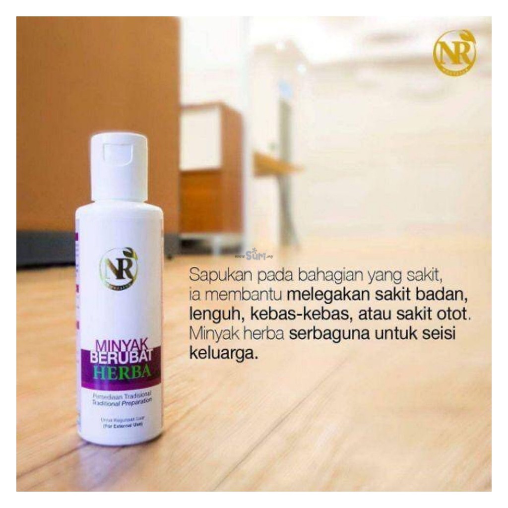 Minyak Berubat Herba Nona Roguy 120ML | Shopee Malaysia