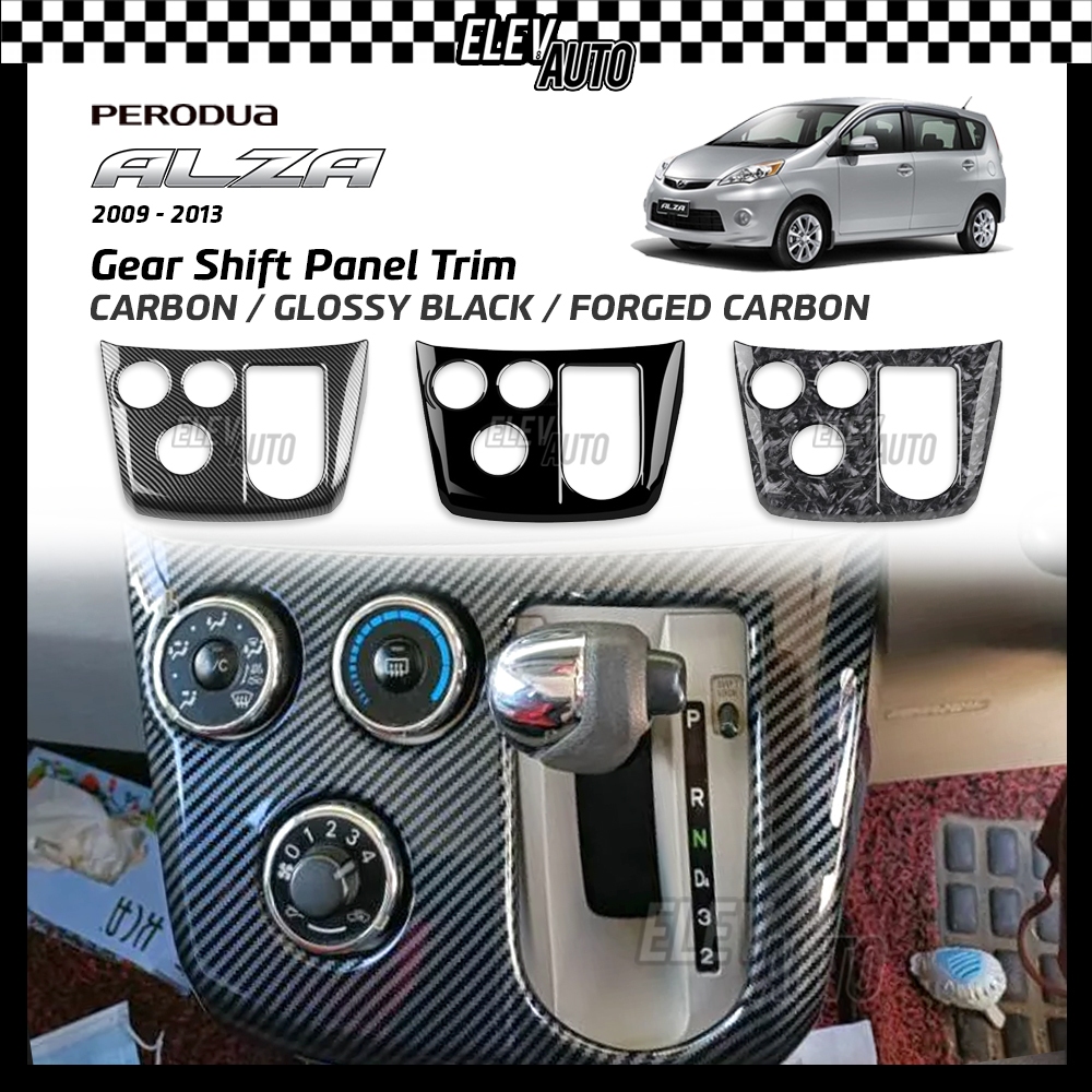 Perodua Alza 2009-2021 Gear Shift Panel Trim Carbon Fiber Black ...