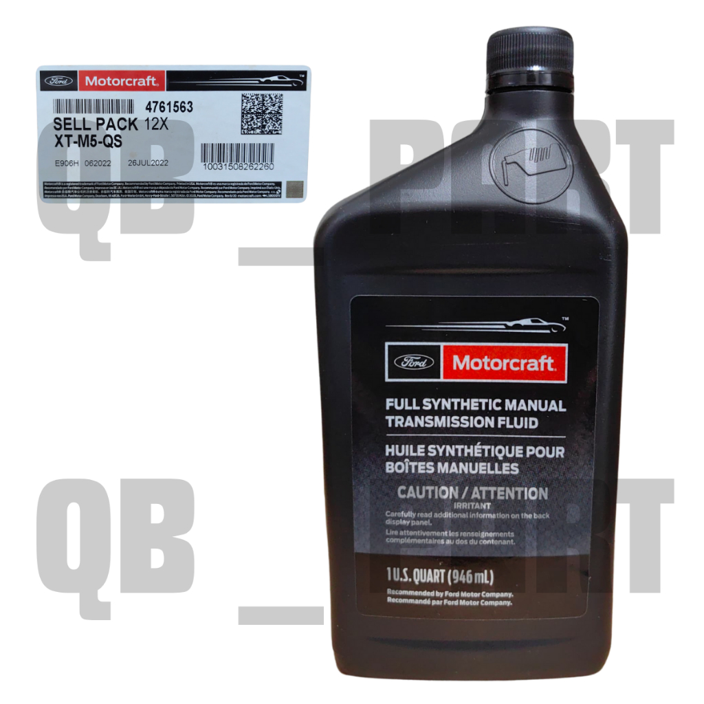 AUTO TRAMMISSION FUILD (MANUAL) _ MOTORCRAFT (XTM5-QS) FORD RANGER > 5 ...