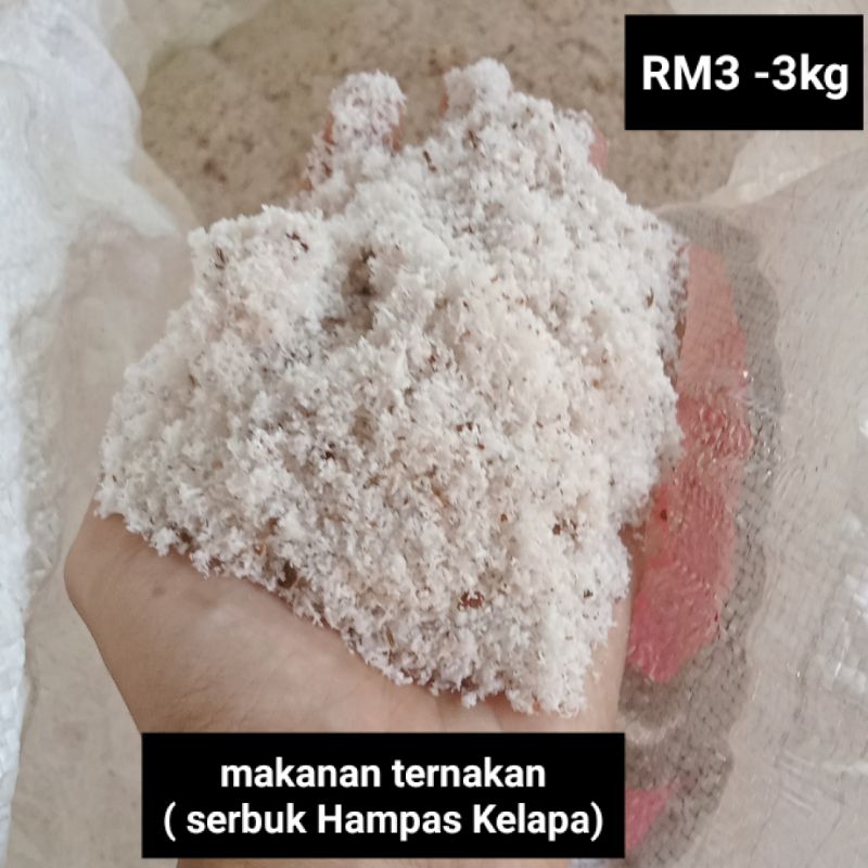 Serbuk Hampas Kelapa Khas Untuk Makanan Ternakan. | Shopee Malaysia
