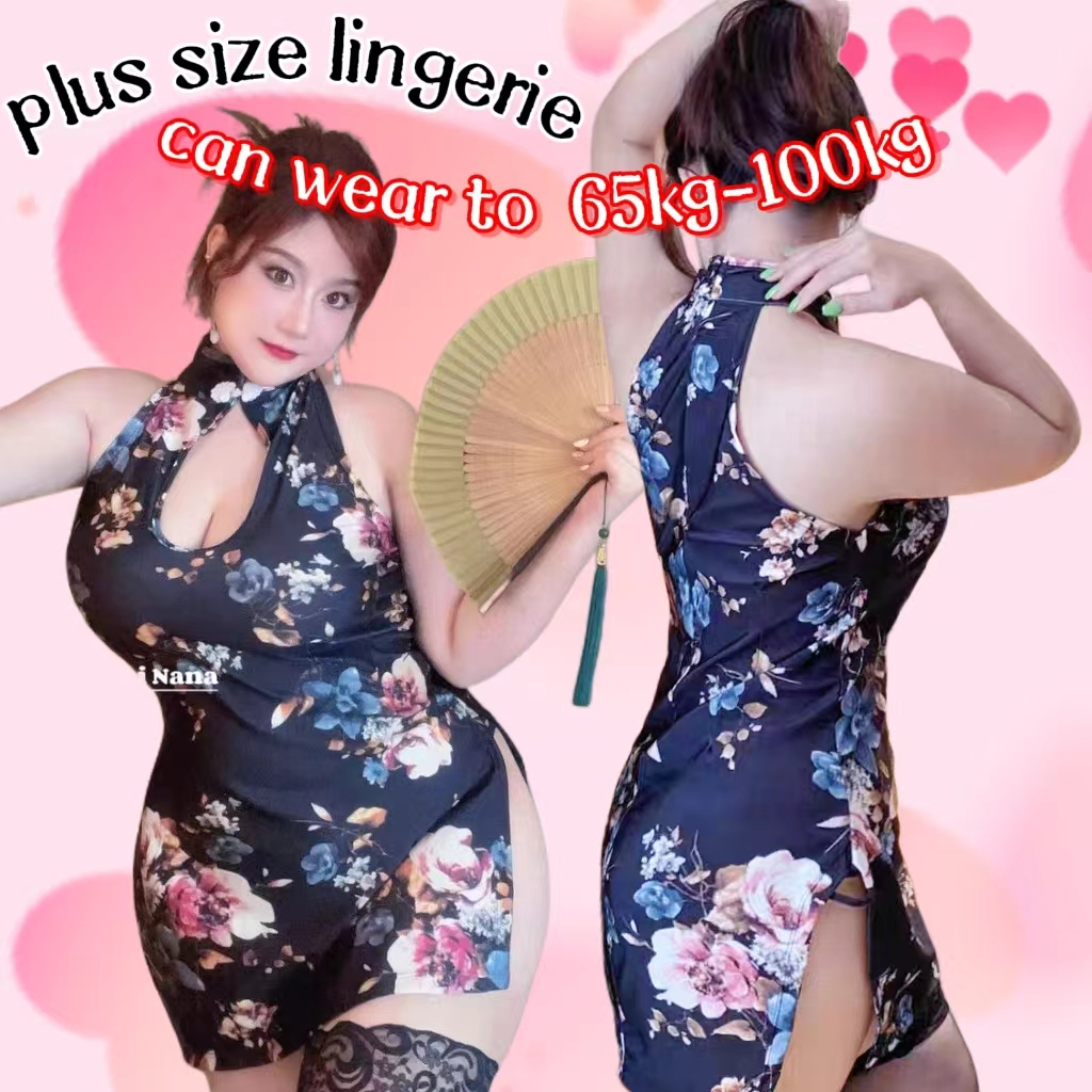 Plus Size Lingerie Plus Size Sexy Pajama Fit To 65~100kg Baju Tidur
