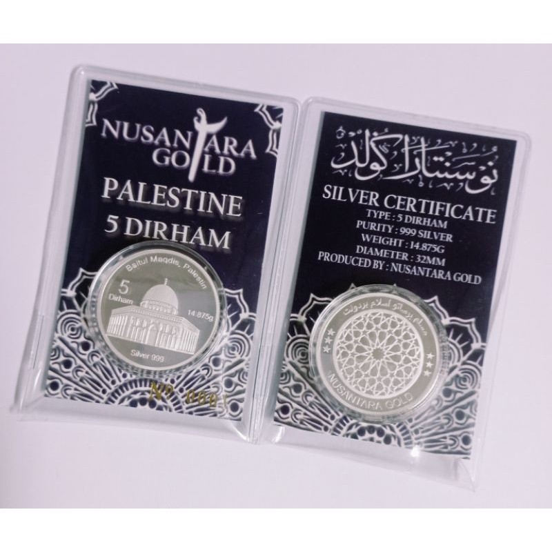 5 dirham, Palestin silver Perak 999 card certificate | Shopee Malaysia