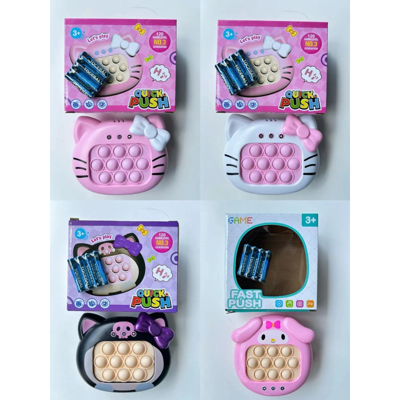 Sanrio Speed push Pop It Game Quick Push Game Toy Stress | Shopee Malaysia
