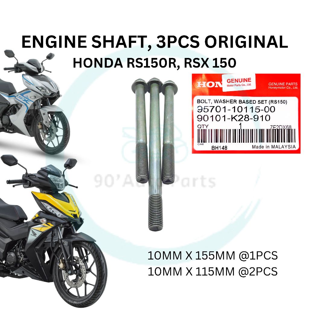 MOTOR HONDA RS150R RS 150 R K56 RSX 150 RS X 150 K28 ENGINE SHAFT ...