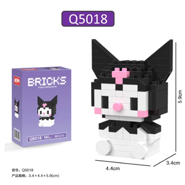 3D BRICKS Cartoon Design Cute Small Micro Magic Block Figure PUZZLE ...