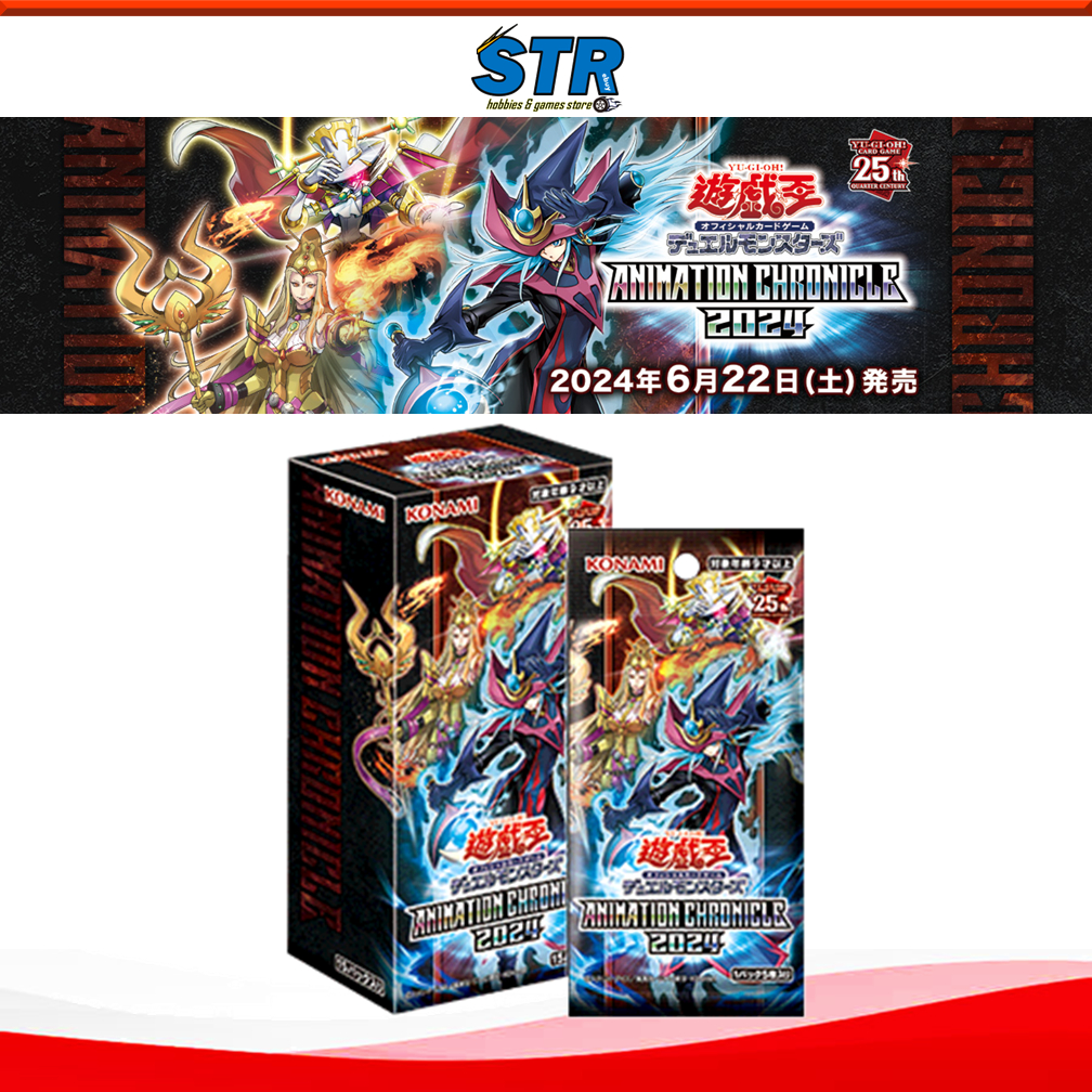 YuGiOh OCG DM ANIMATION CHRONICLE 2024（15Pack） | Shopee Malaysia