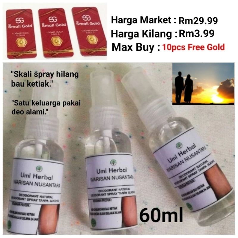 (Promo 1,000,000 Terawal) Ubat Ketiak Kanak-Kanak Dewasa Deodorant ...