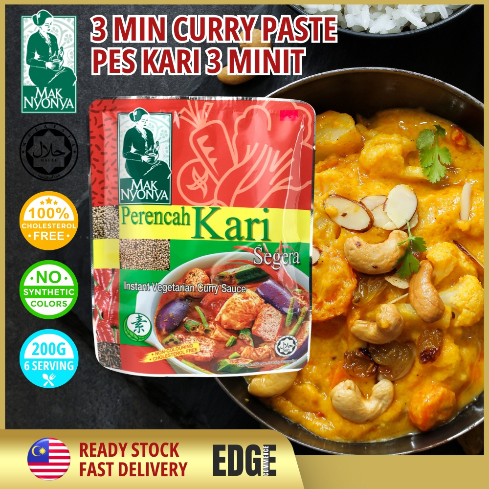 HALAL Mak Nyonya Instant Vegetarian Curry Paste 200g EXP 09'26 / 素食咖哩酱料 ...
