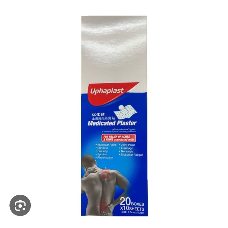 UPHAPLAST MEDICATED PLASTER ( 10 sheets X 20 boxes ) | Shopee Malaysia