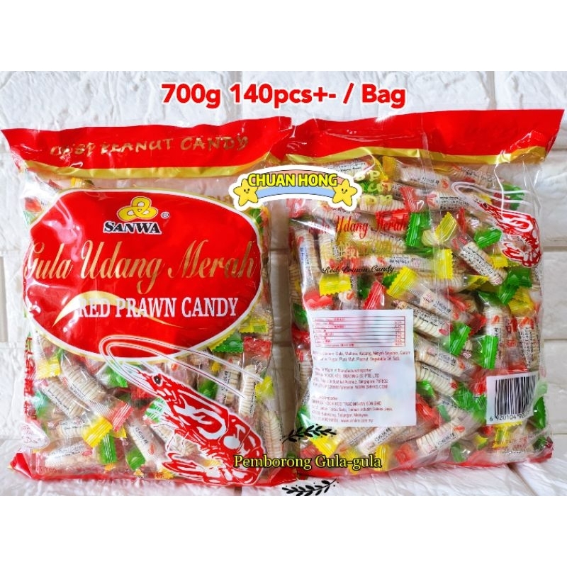 Sanwa Red Prawn Candy Gula Udang Merah 350g / 700g | Shopee Malaysia