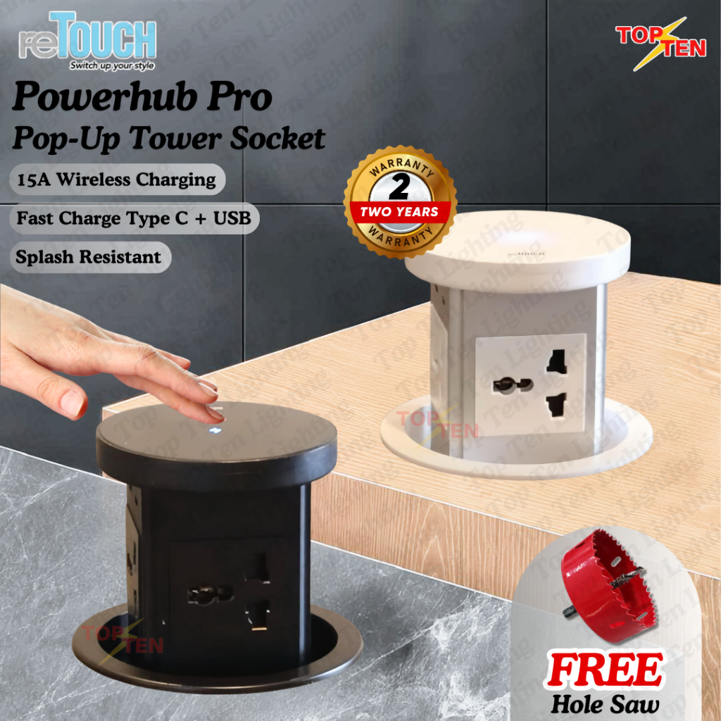 [READY STOCK] reTouch Powerhub PRO Automatic Pop up / Pop Out socket ...