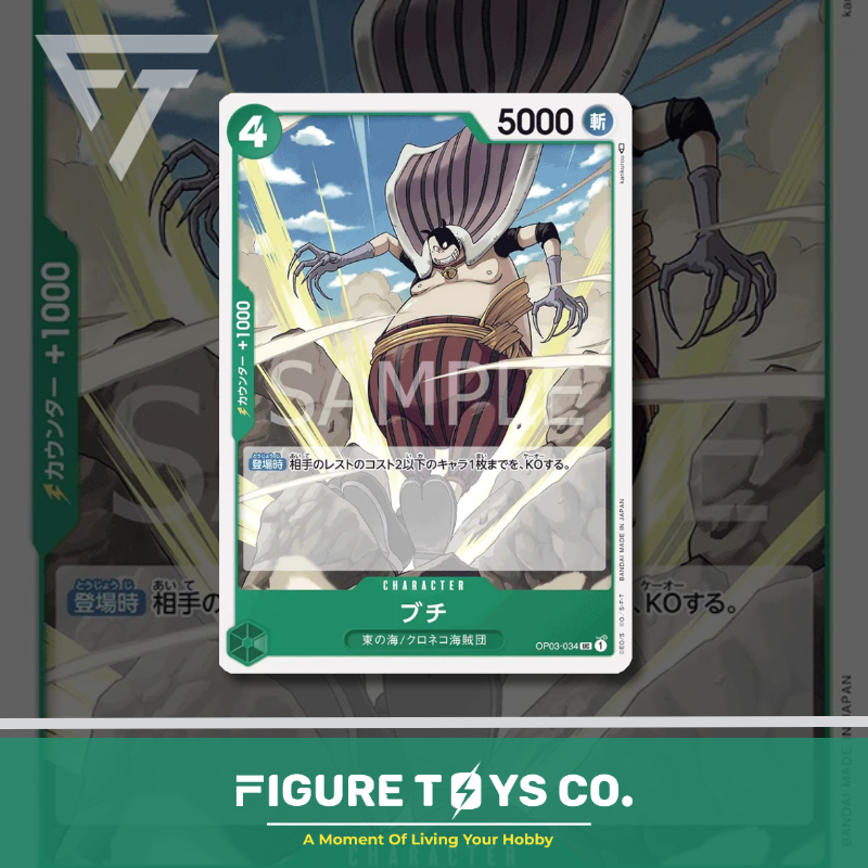 ONE PIECE CARD GAME OP03-034 UC-Buchi | Shopee Malaysia