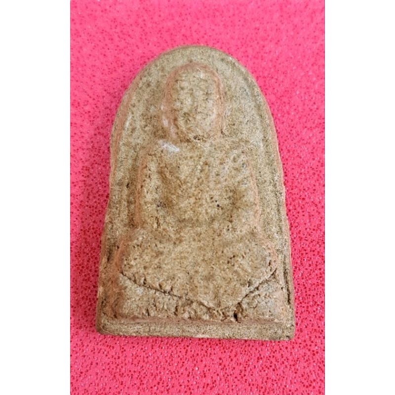 Roob Meurn LP Kron (Tok Raja) Tongkat Yant Pim Yai. Wat Ban Sek. LP ...