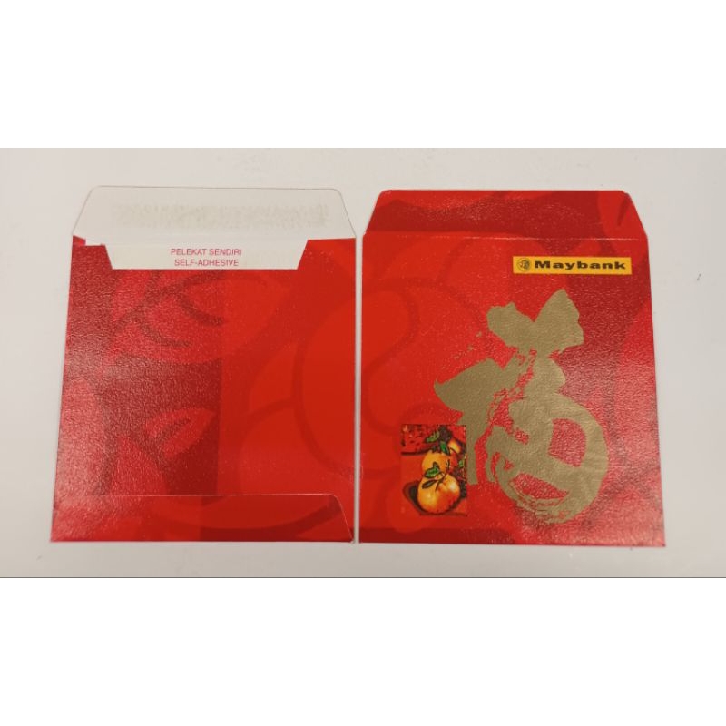 Ang Pao Packets from Maybank | Shopee Malaysia