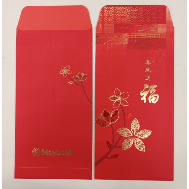 Ang Pao Packets from Maybank | Shopee Malaysia