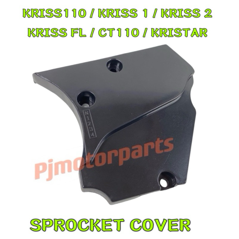 KRISS110 KRISS1 KRISS2 KRISS FL KRISTAR CT110 - FRONT SPROCKET COVER ...
