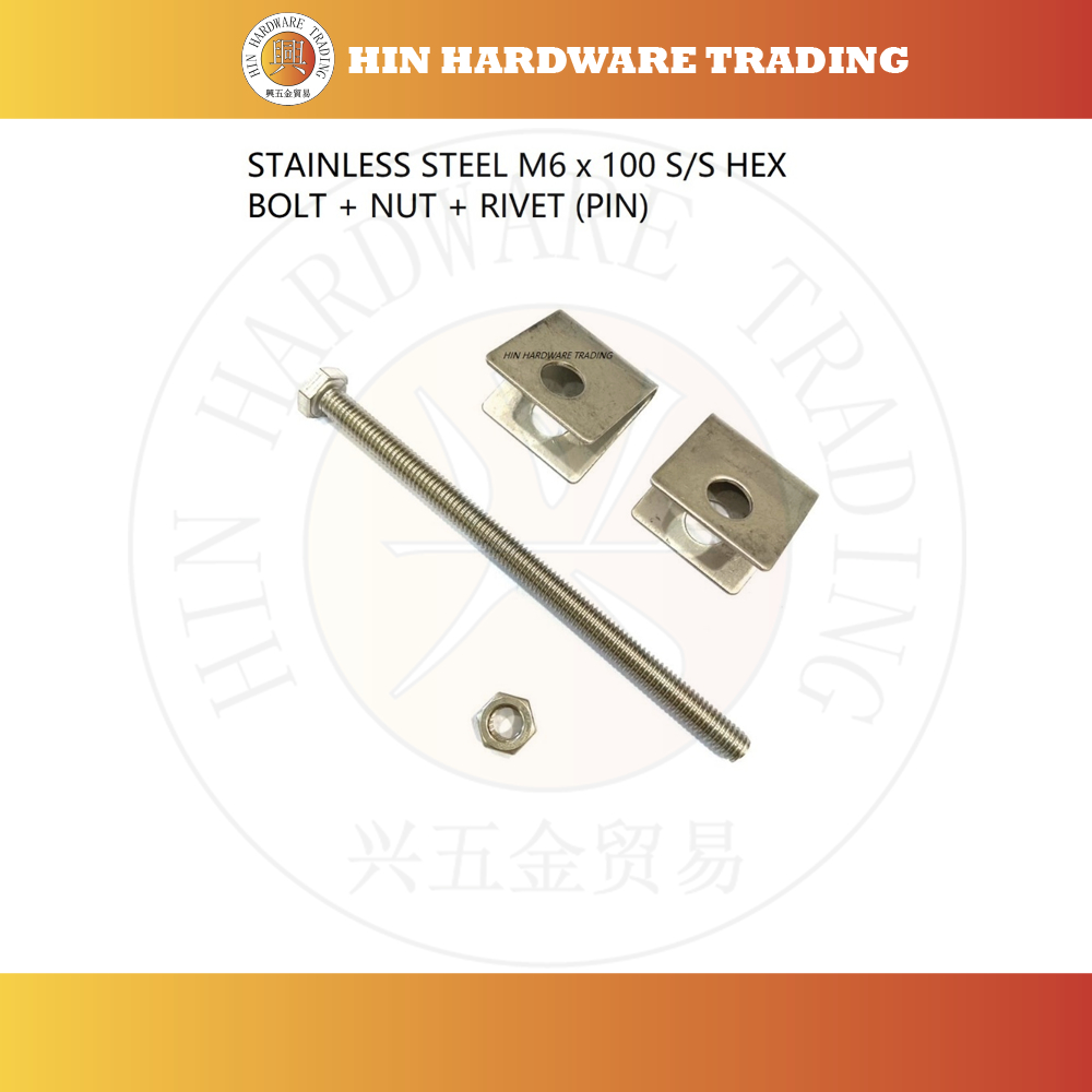 STAINLESS STEEL M6 x 100 S/S HEX BOLT + NUT + RIVET (PIN) SET FOR ...