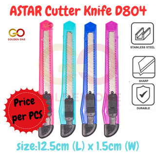 ASTAR Cutter Knife (small)/Student Knife / Pisau Pemotong/Small Size ...