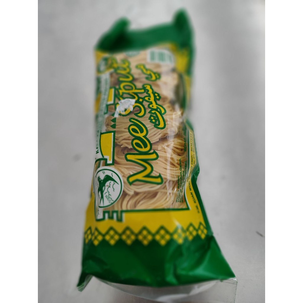 SOUTH PACIFIC MEE MI SIPUT 250G | Shopee Malaysia