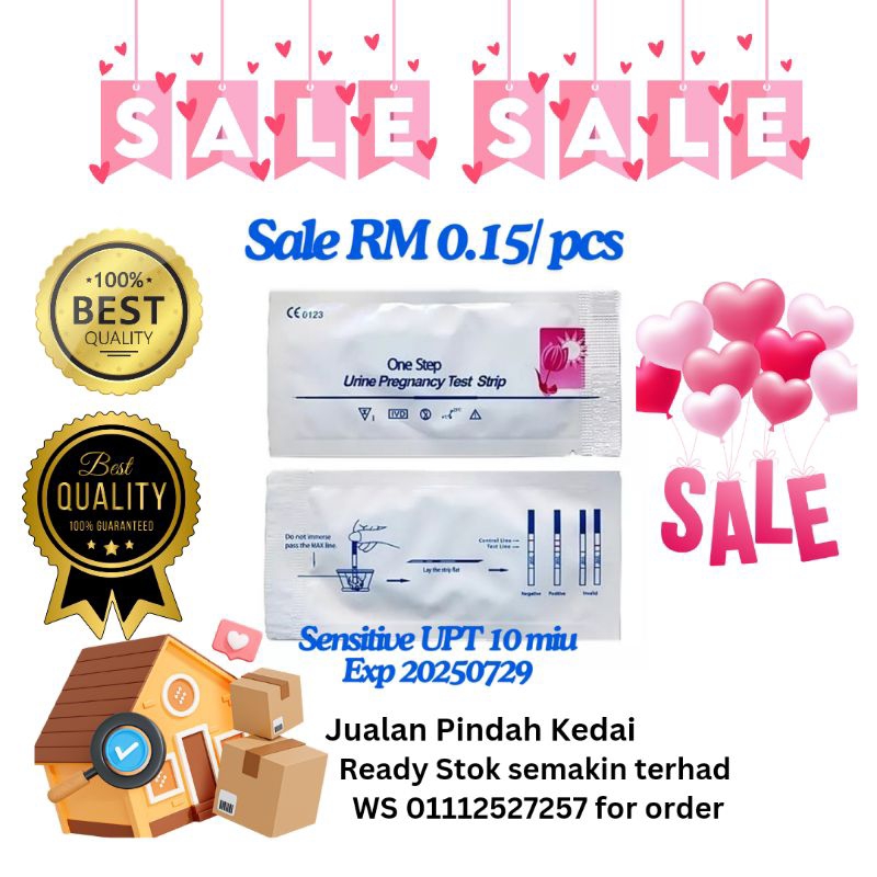 Most accurate pregnancy test UPT test kehamilan | Shopee Malaysia