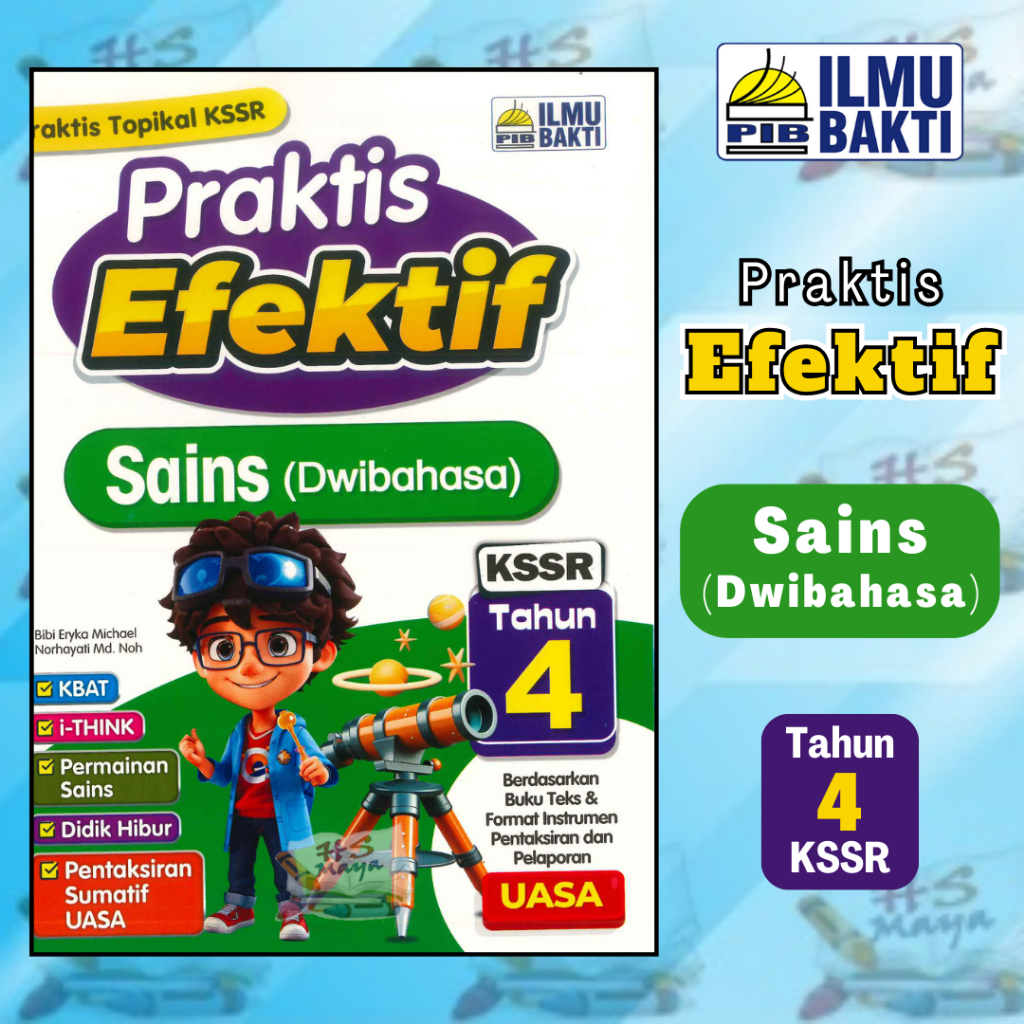 [Buku Latihan] PRAKTIS EFEKTIF UASA SAINS (DWIBAHASA) TAHUN 4 KSSR 2024 [ILMU BAKTI] | Shopee ...