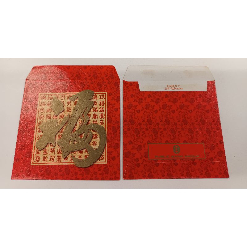 Ang Pao Packets from Public Bank | Shopee Malaysia