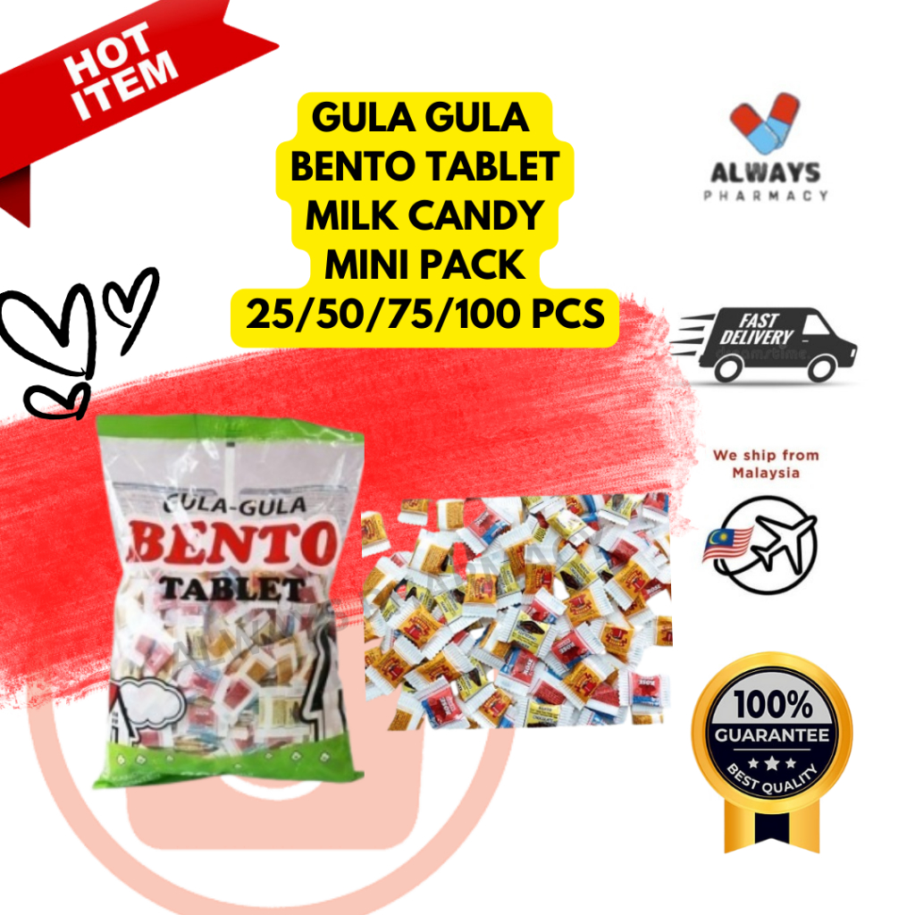 MINI PACK VIRAL GULA GULA BENTO TABLET MILK CANDY - 25/50/75/100 PCS ...