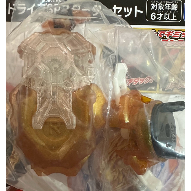 Dynamite Gold Bearing Launcher B-191 Takara Tomy. (New) | Shopee Malaysia