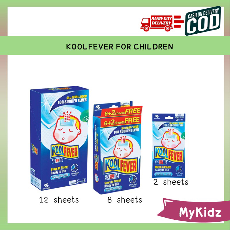 [READYSTOCK] Koolfever Cooling Gel Sheet for Children (6+2 sheets ...