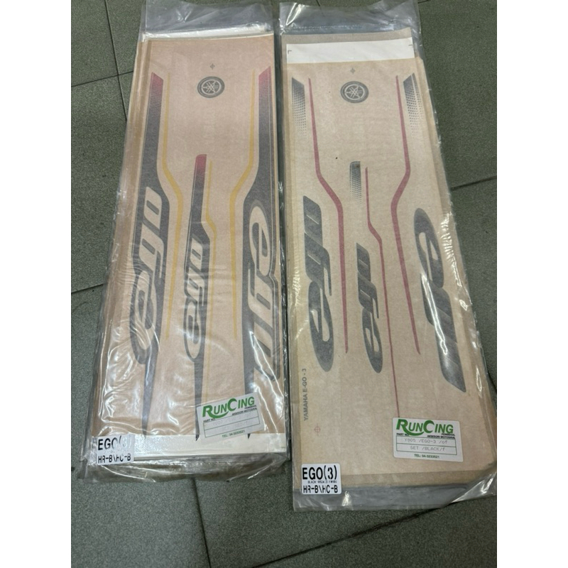 YAMAHA EGO 1st model limited edition Sticker Runcing | Shopee Malaysia