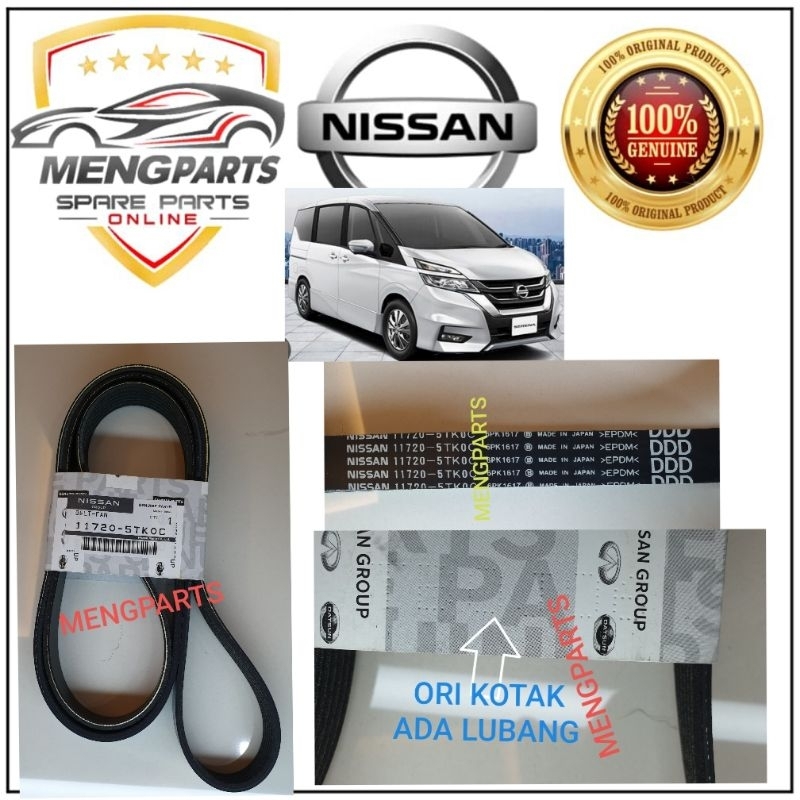 ORIGINAL NISSAN SERENA C27 HYBRID FAN BELT ALTERNATOR BELT 11720-5TK0C ...