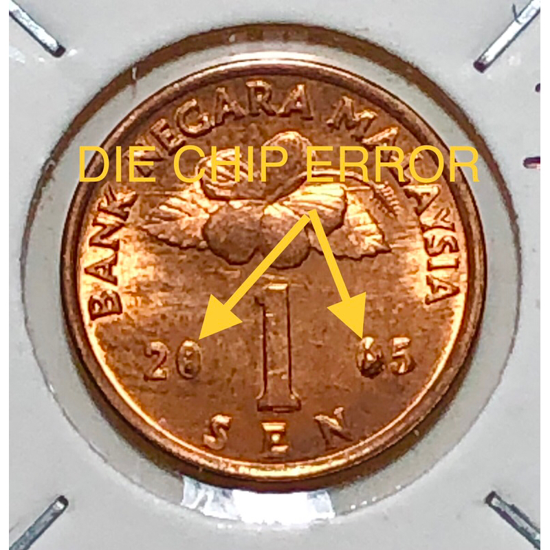 ( DIE CHIP ERROR ) 1 SEN 2005 / MALAYSIA BUNGA RAYA | Shopee Malaysia