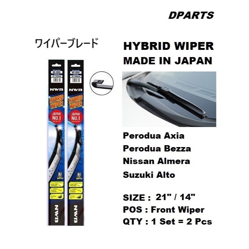 Original NWB Hybrid Wiper Blade ( 21"/14" ) Axia / Bezza / Almera / Alto ( Made In Japan ...