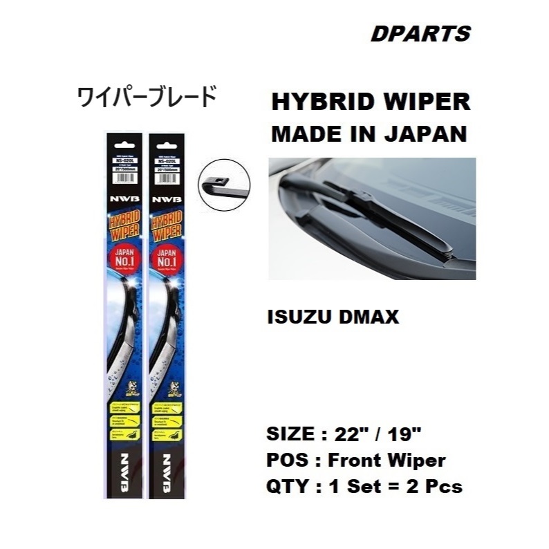 Original NWB Hybrid Wiper Blade ( 22"/19" ) Isuzu D-Max / D-Max 1st ...