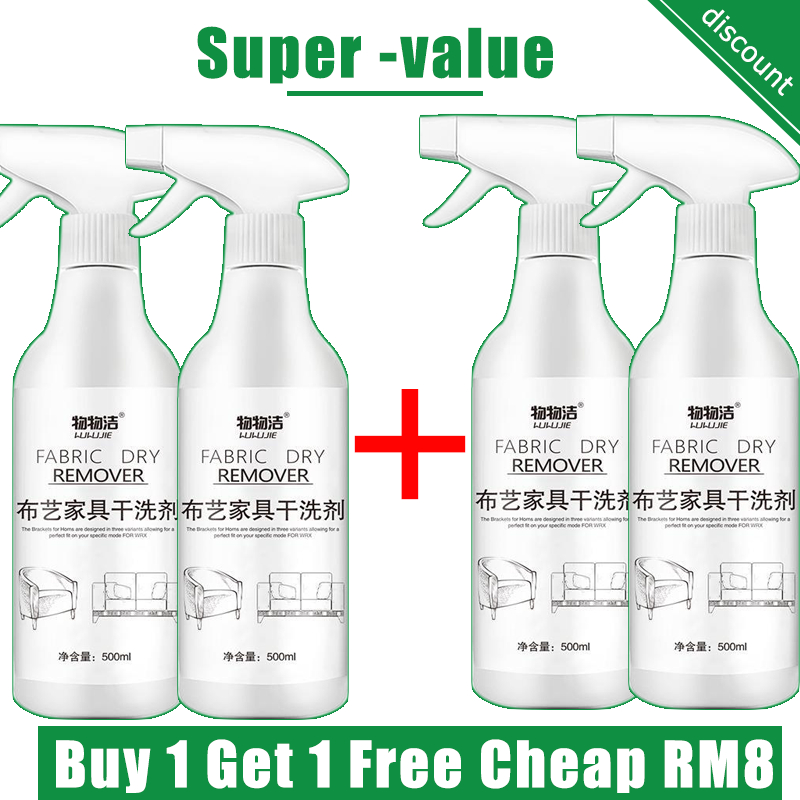 Super fabric sofa cleaner，Sofa & Fabric Cloth Dry Cleaner ,sofa fabric cleaner spray ,Fabric ...