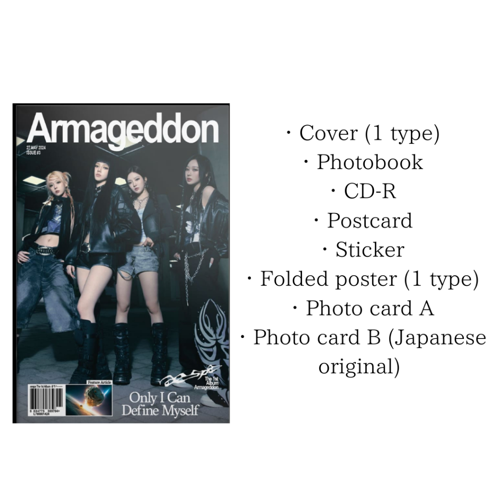 aespa Armageddon (Japan Exclusive Ver.) SEALED ALBUM NO POB | Shopee ...