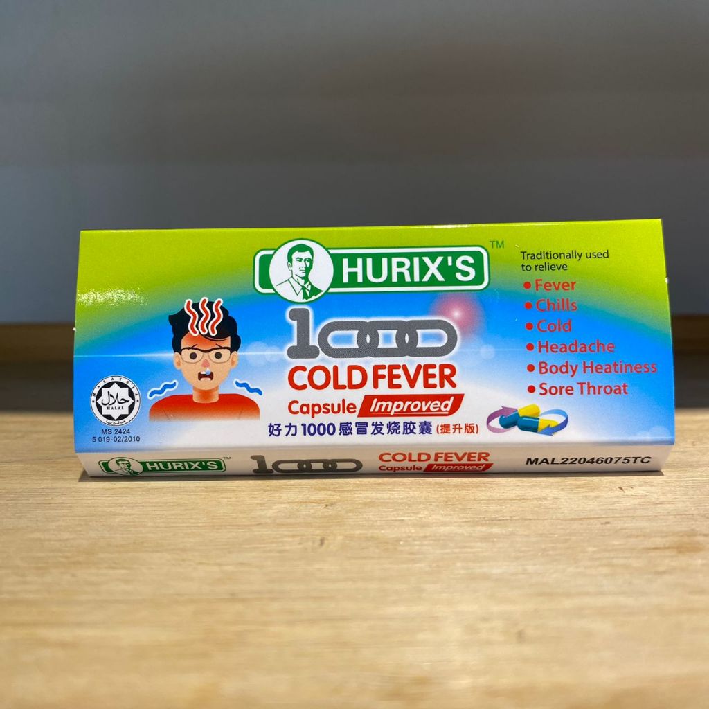 Hurix's 1000 Cold Fever Capsule Improved (6 capsules) | Shopee Malaysia